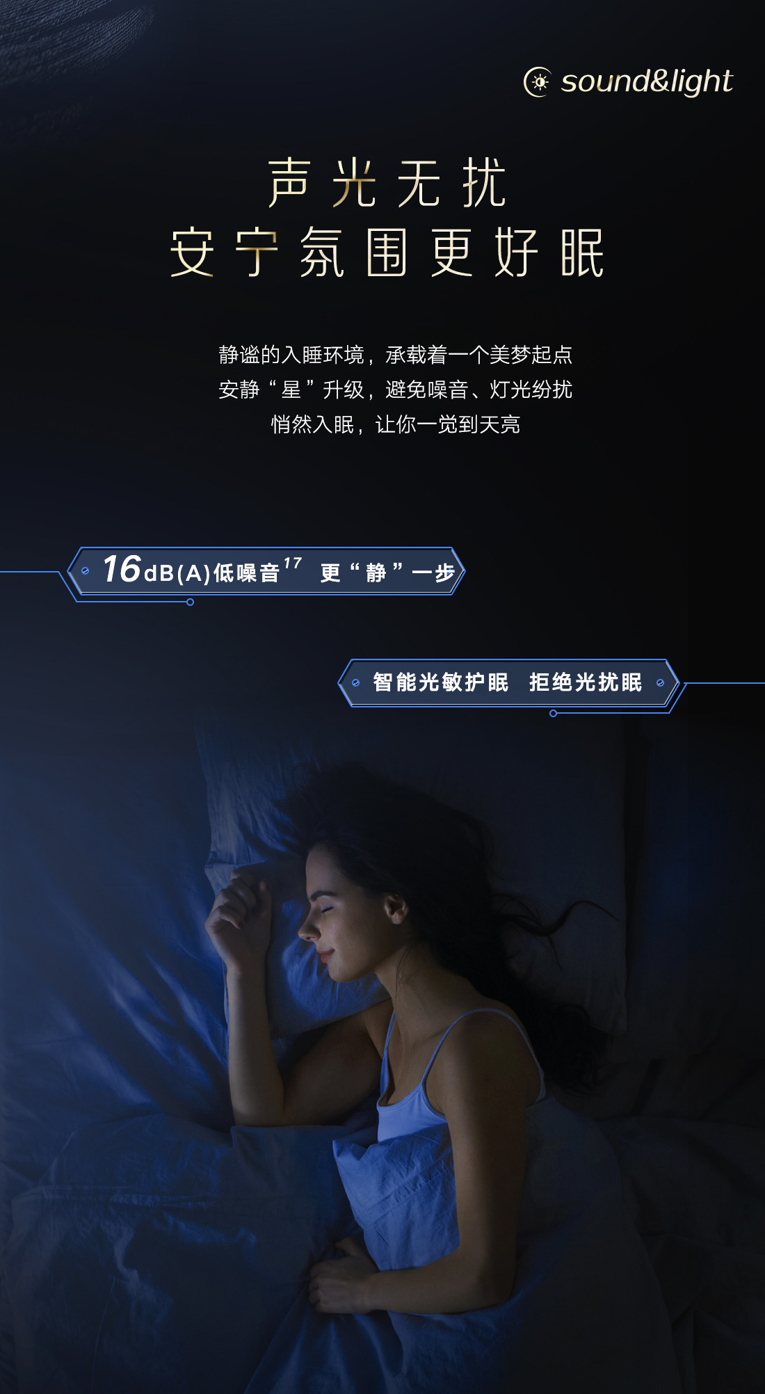 珠海格力电器股份有限公司网站