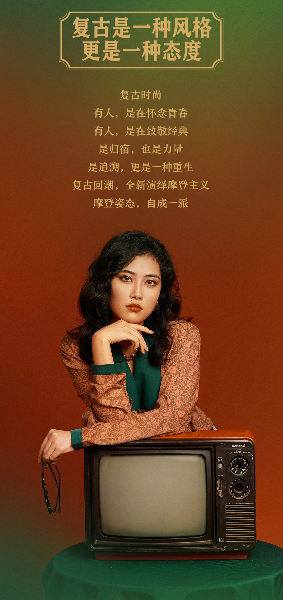 珠海格力电器股份有限公司网站