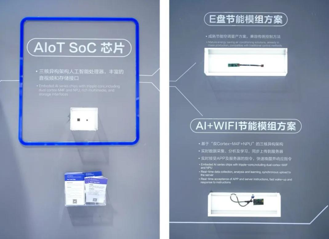 珠海格力电器股份有限公司网站